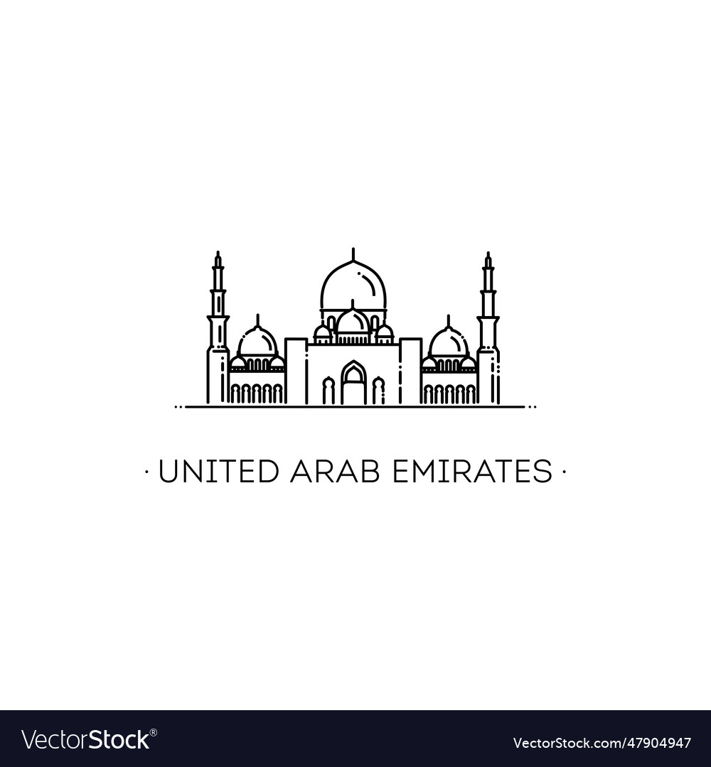 Sheikh zayed mosque Royalty Free Vector Image - VectorStock