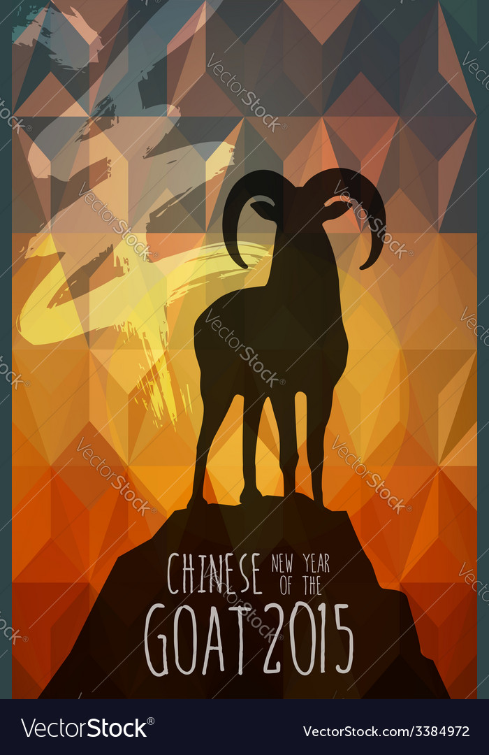 Chinese new year 2015 goat shape card Royalty Free Vector