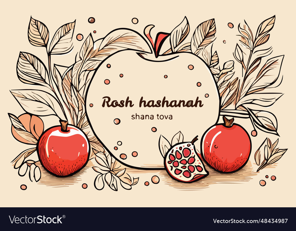 Rosh hashanah card design with apple honey Vector Image