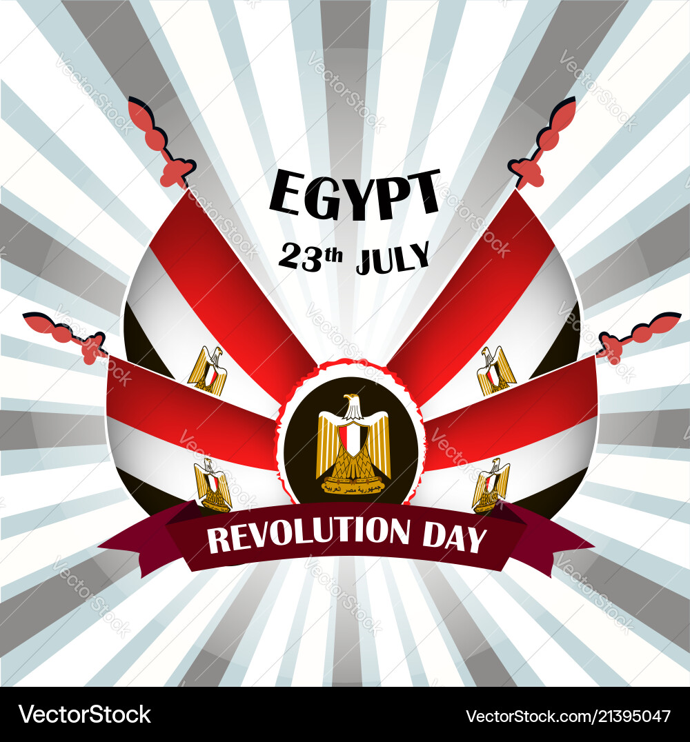 Egypt revolution day with national Royalty Free Vector Image