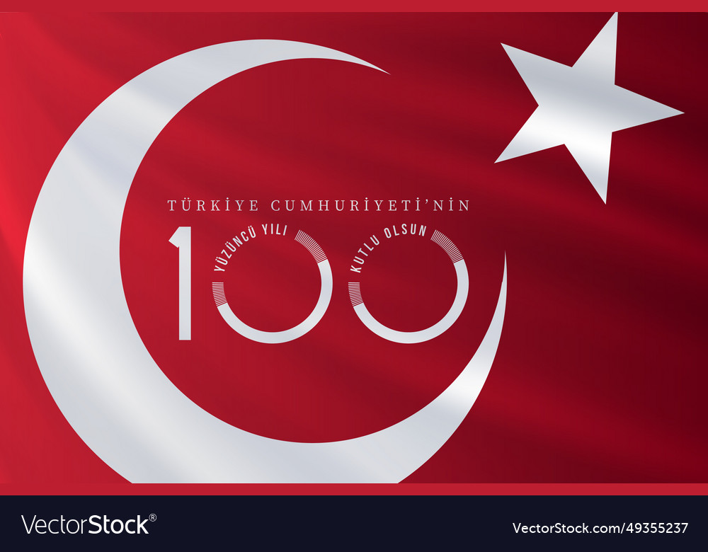 29 ekim cumhuriyet bayrami kutlu olsun republic Vector Image