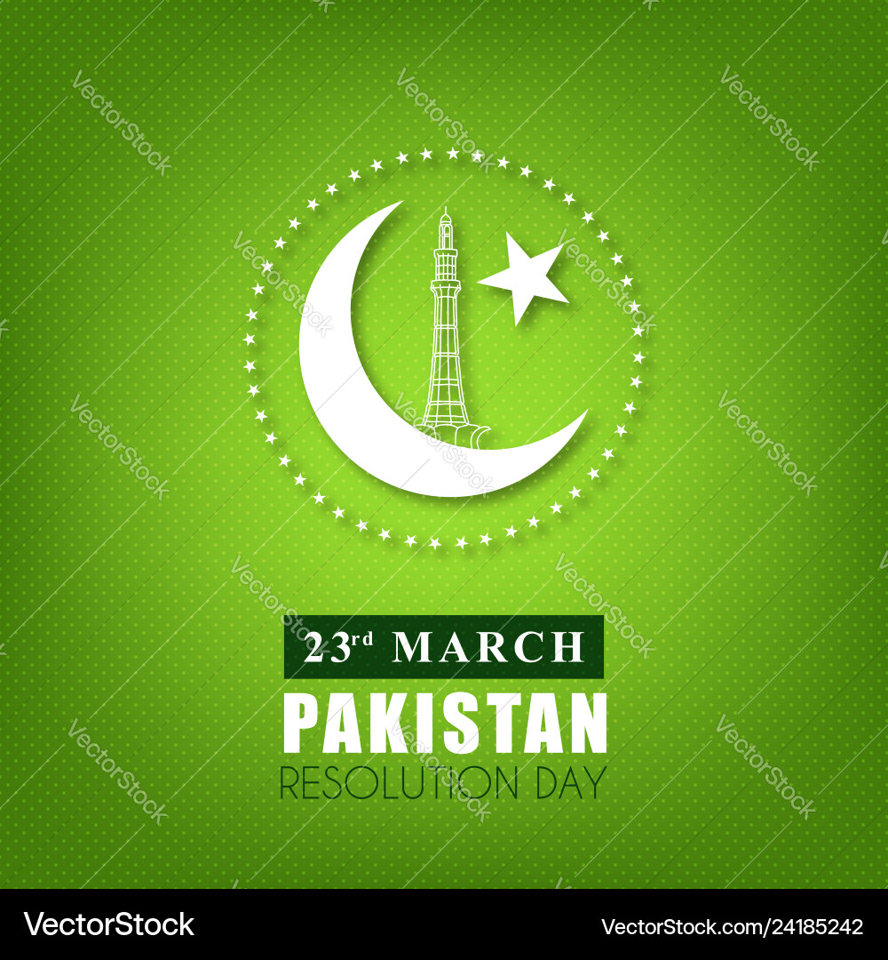 6th septermber happy defence day pakistan Vector Image