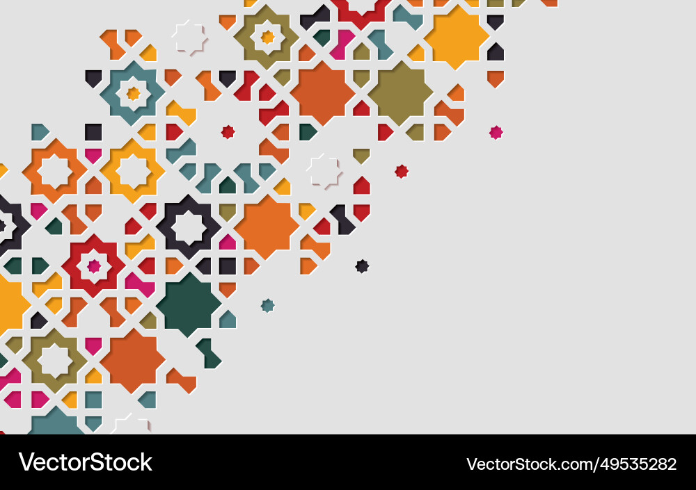 Islamic pattern in a traditional ornamental Vector Image