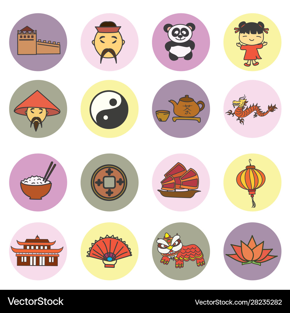 Set China Icons Royalty Free Vector Image Vectorstock