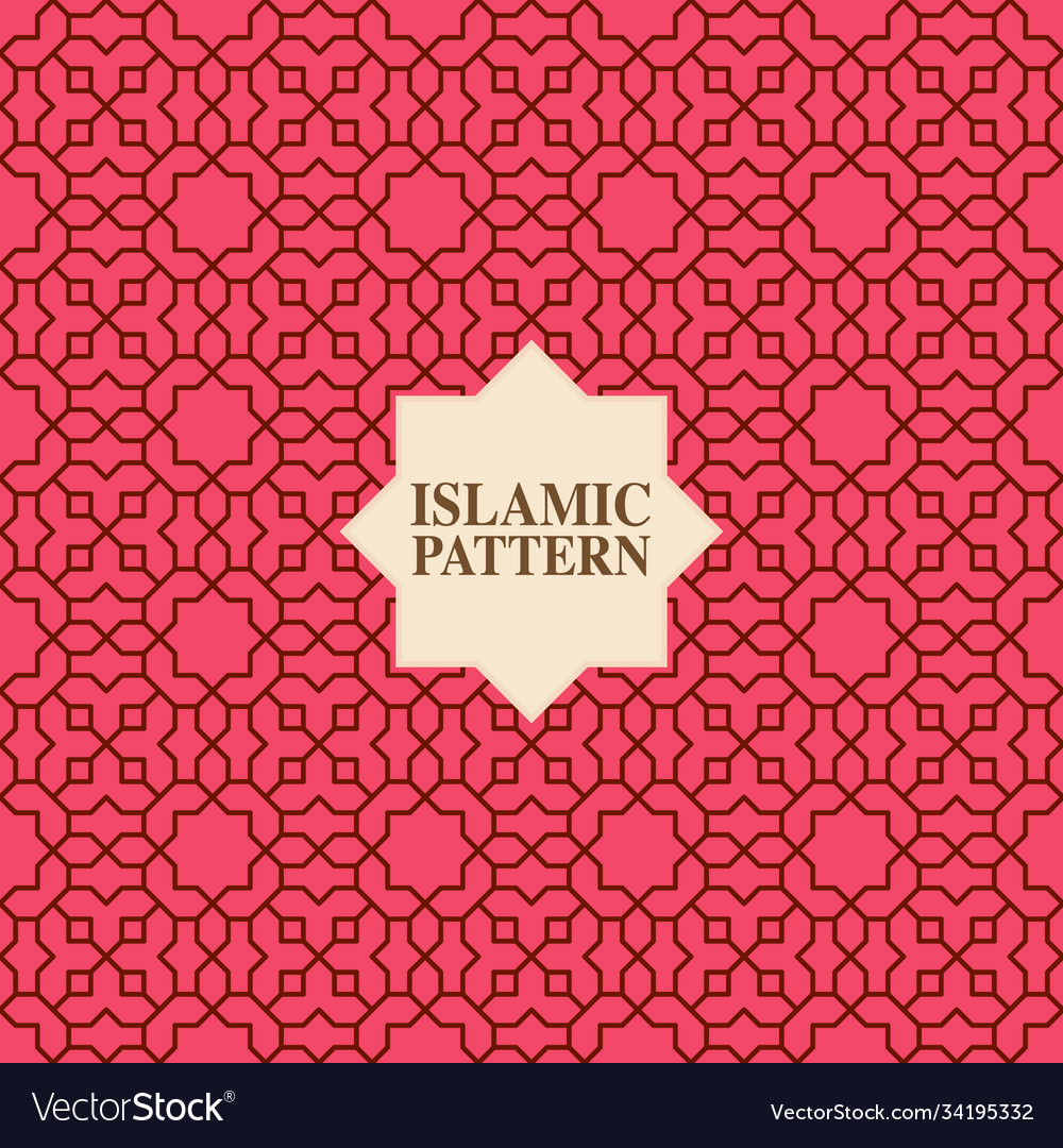 Abstract islamic geometric pattern Royalty Free Vector Image