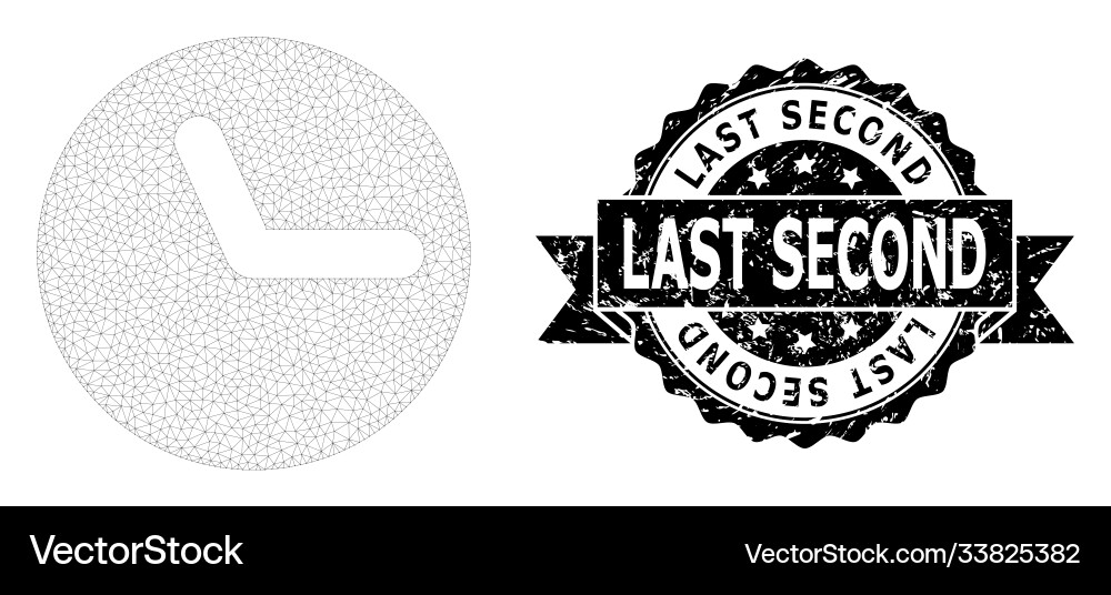 Distress last second ribbon watermark and mesh Vector Image