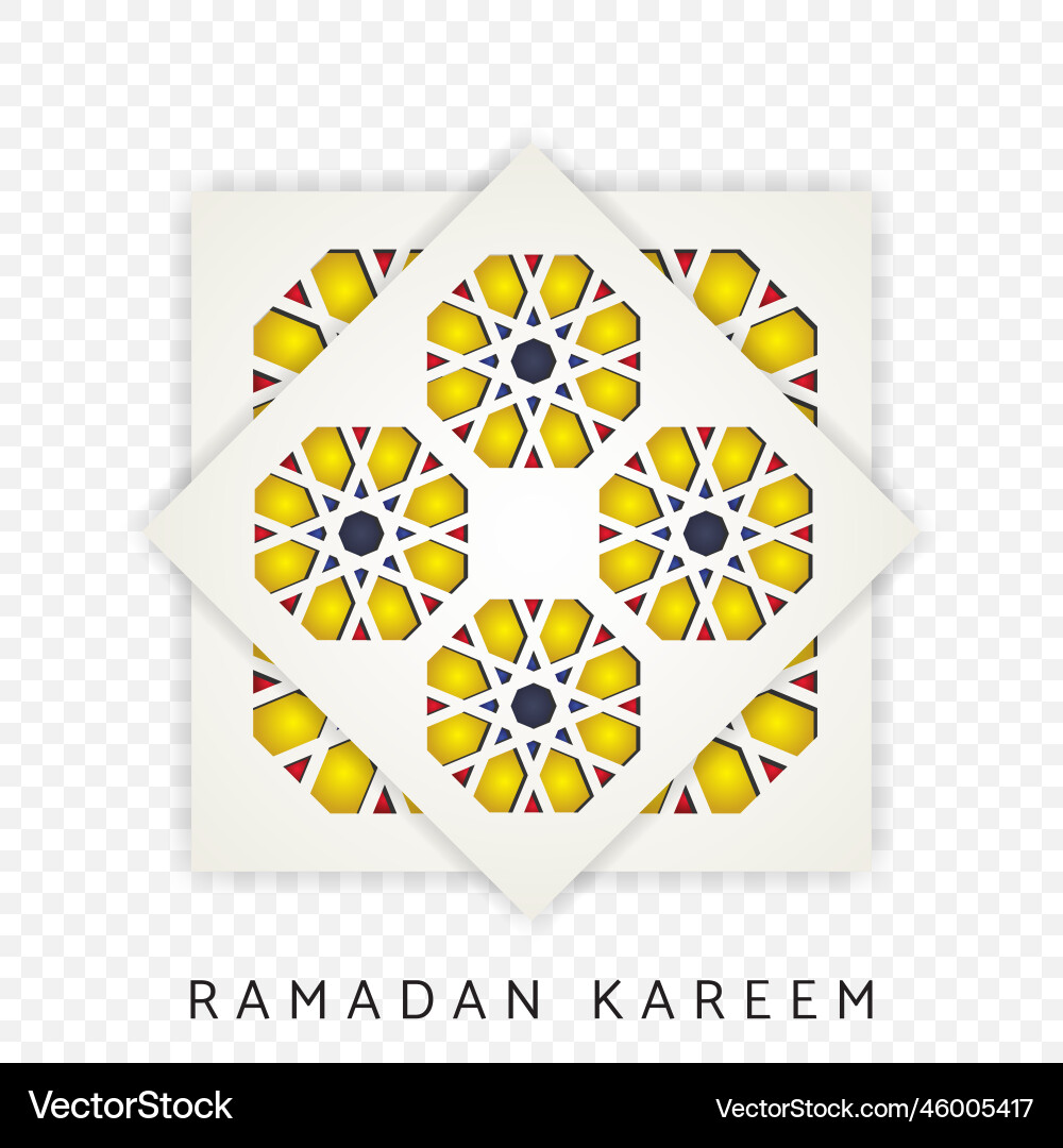 Elegant mosque gate design ramadan kareem Vector Image