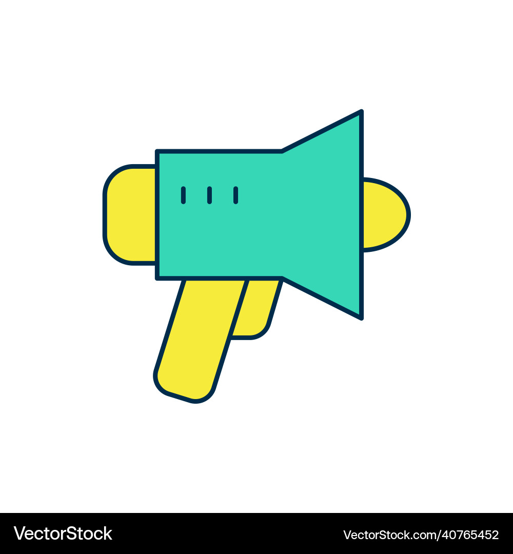Filled outline megaphone icon isolated on white Vector Image