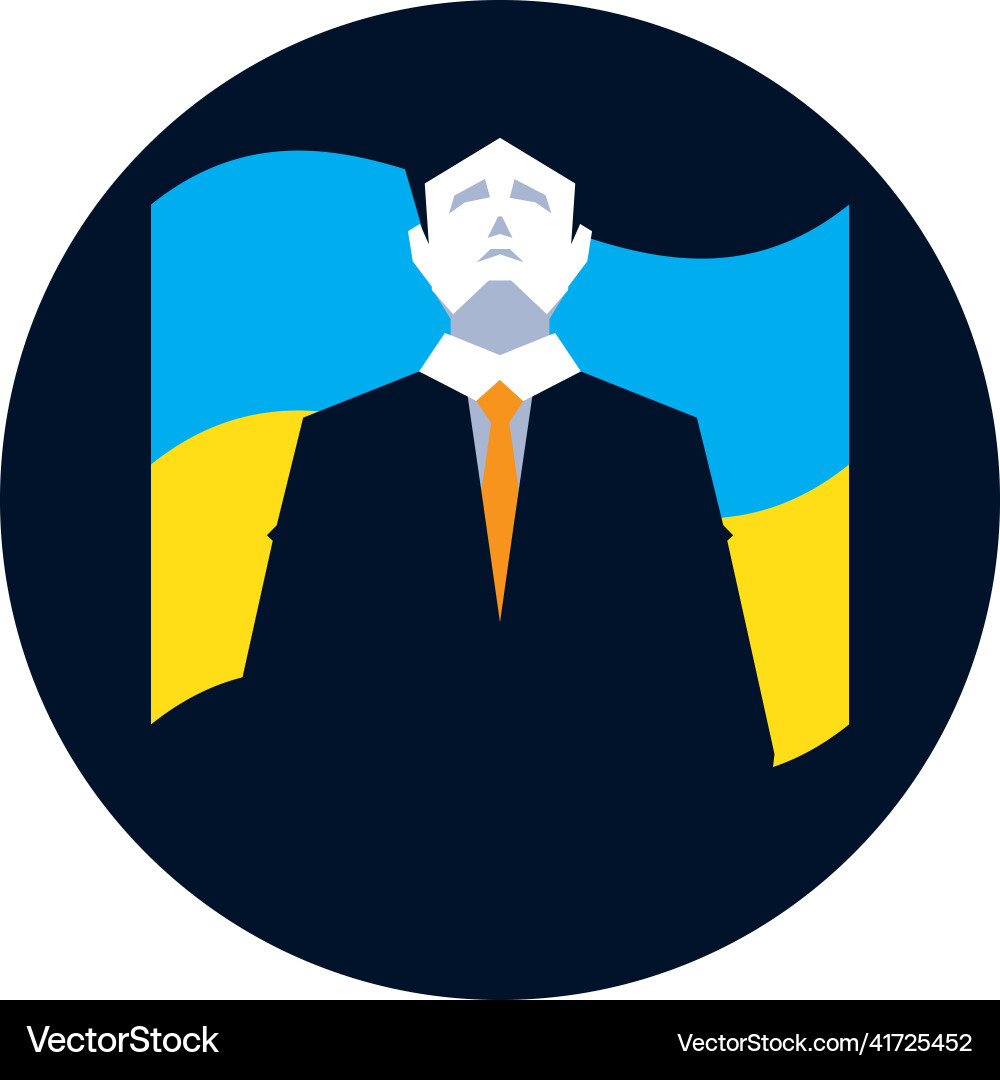 Ukraine flag and president Royalty Free Vector Image