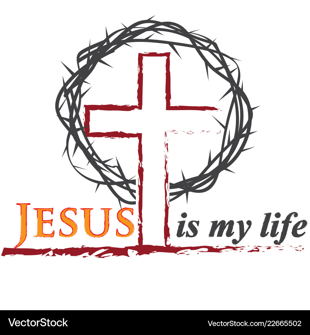 Biblical inscriptions christian art jesus Vector Image