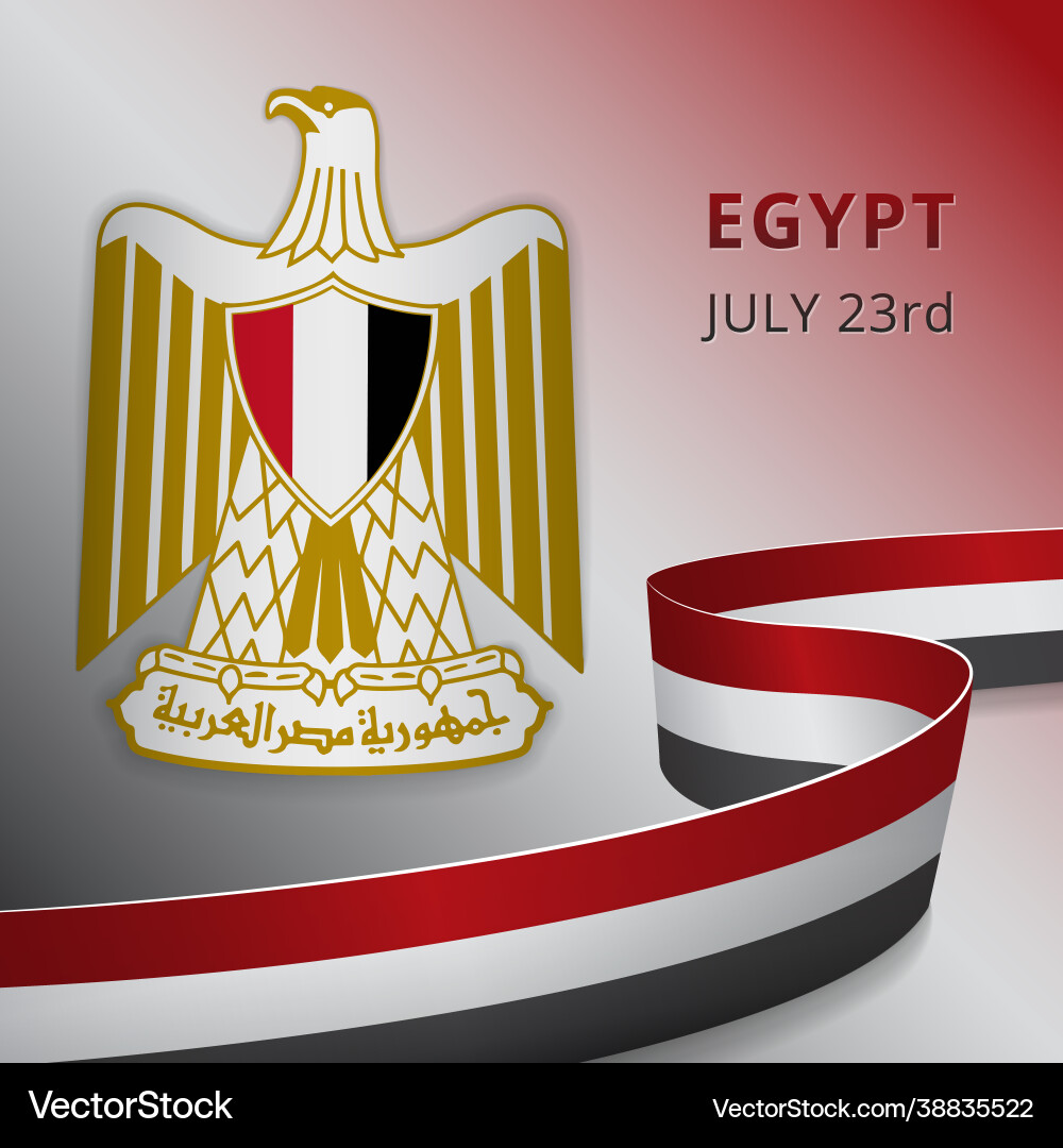 Happy egypt independence day celebration poster Vector Image