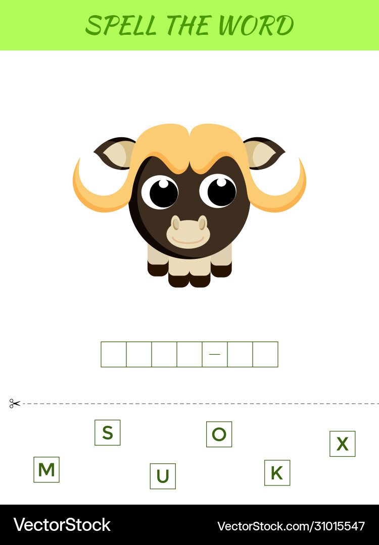 Spelling word scramble game template Royalty Free Vector