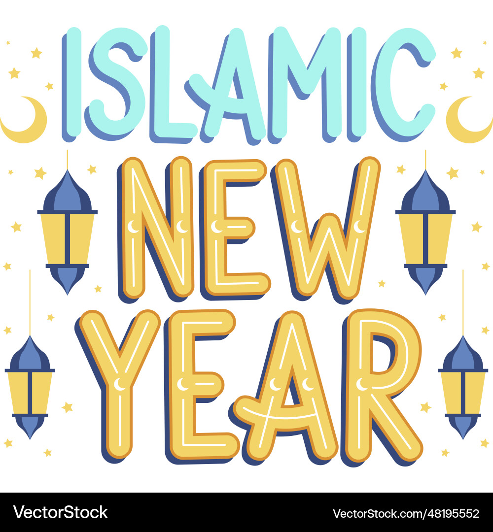 Colorful lettering muharram stickers Royalty Free Vector