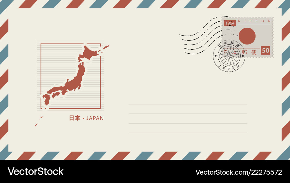 Postal envelope with japanese and flag Royalty Free Vector