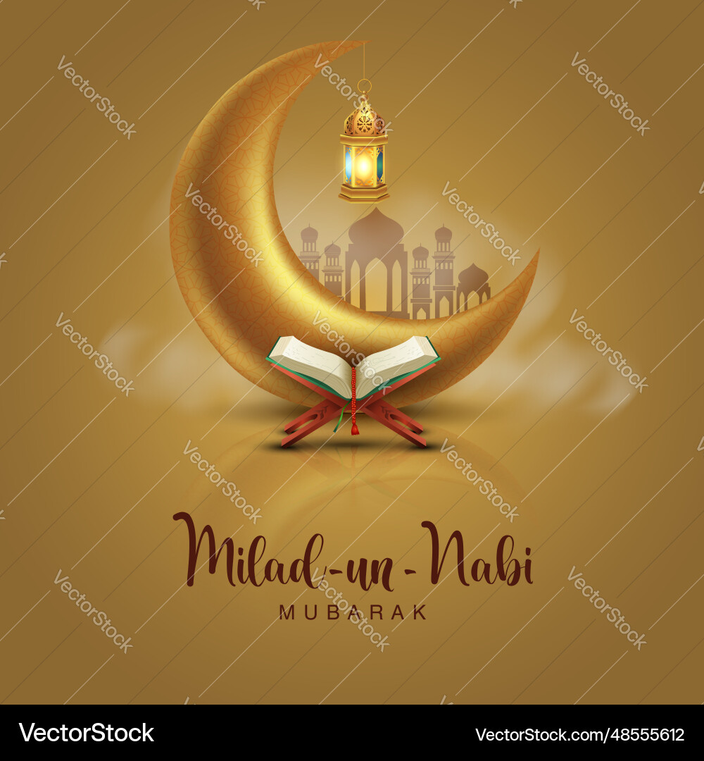 Milad ul mubarak design background beautiful Vector Image