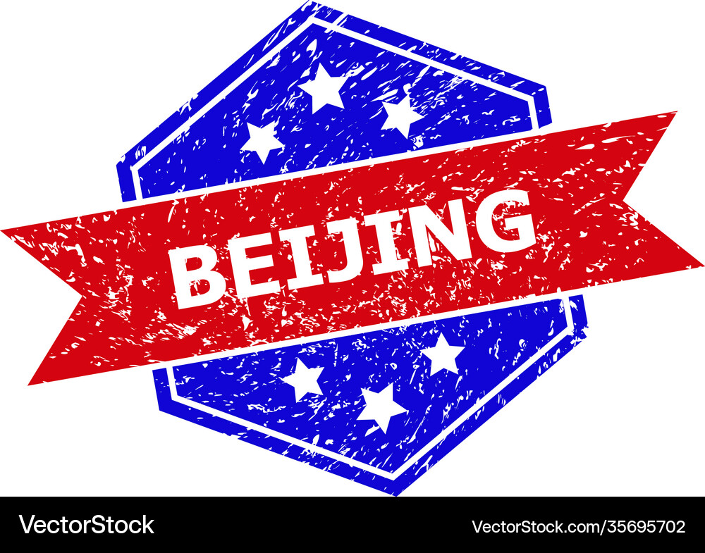 Hexagon bicolor beijing rubber stamp with rubber Vector Image