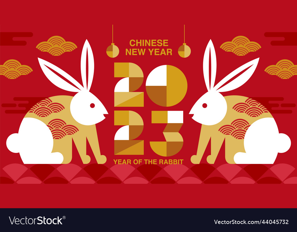 Happy new year 2023 lunar reflection Royalty Free Vector