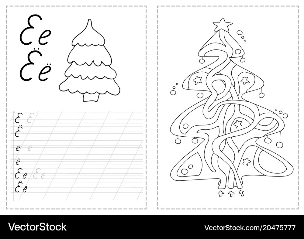 Alphabet letters tracing worksheet with russian Vector Image