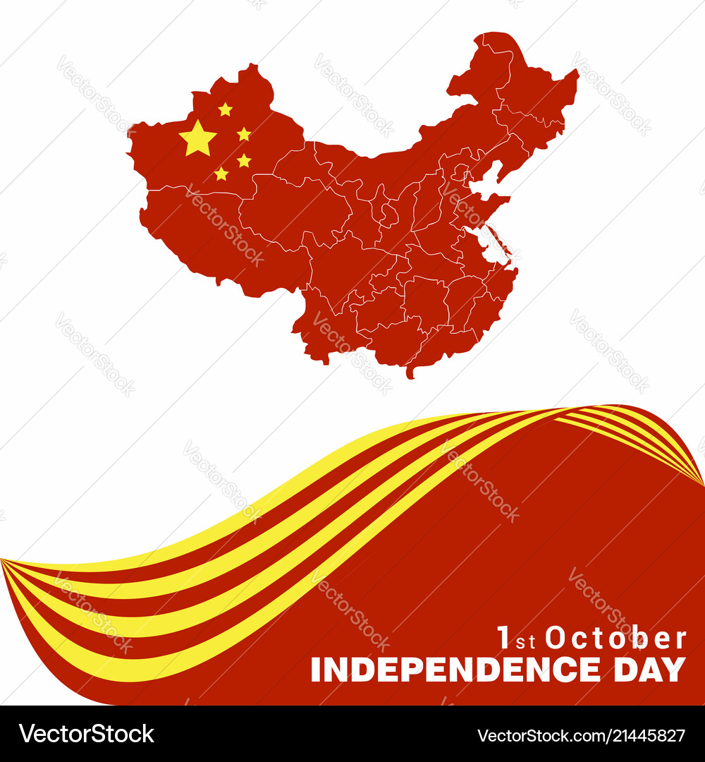 China independence day design card Royalty Free Vector Image