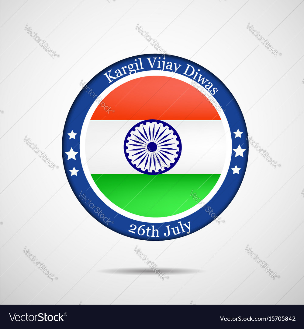 Kargil vijay diwas Royalty Free Vector Image - VectorStock