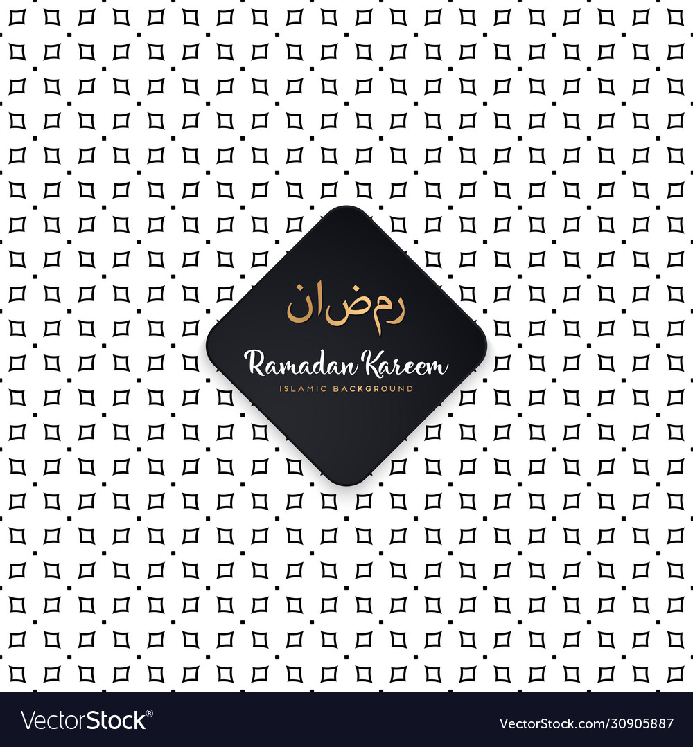 Seamless Geometric Pattern In Op Art Design Vector Image