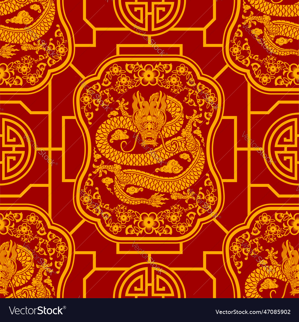 Seamless 025 Royalty Free Vector Image - VectorStock