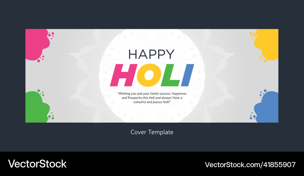Happy holi cover page design Royalty Free Vector Image