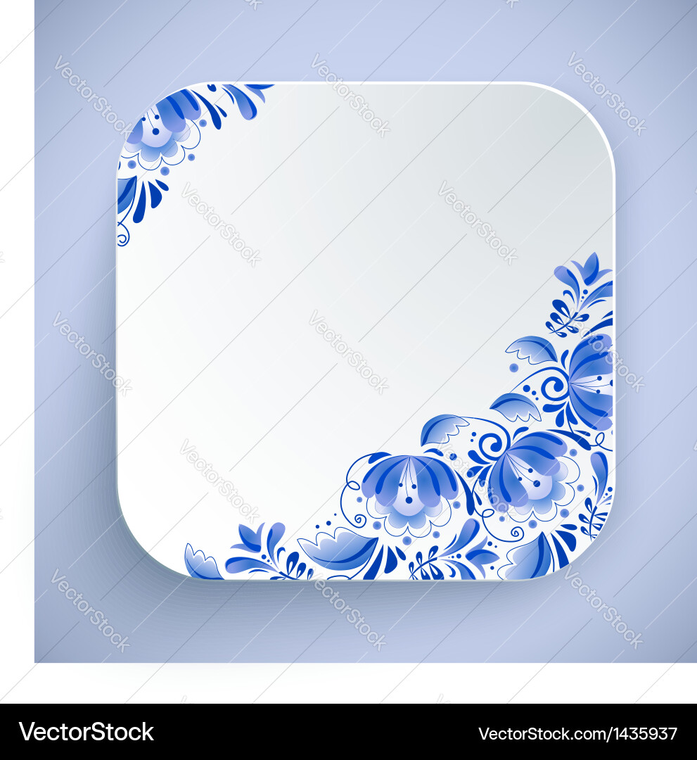 White rounded square icon with floral ornament Vector Image