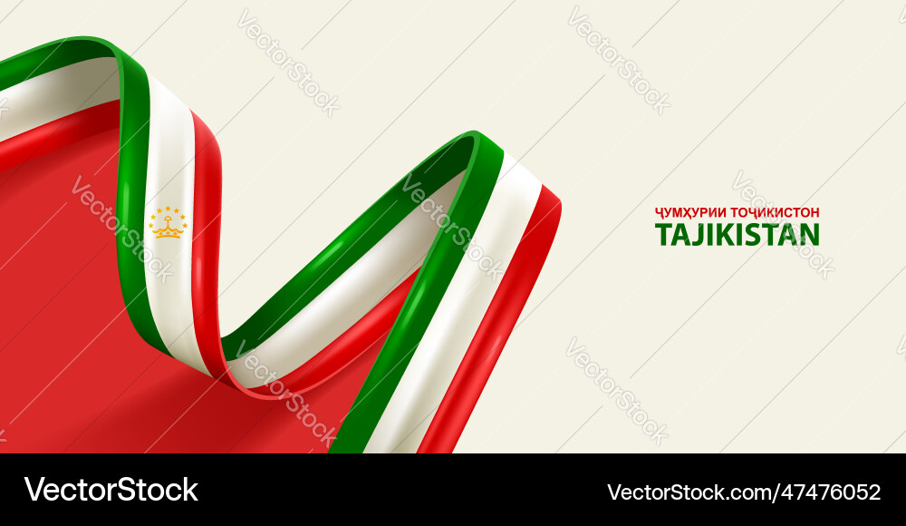 Tajikistan ribbon flag Royalty Free Vector Image