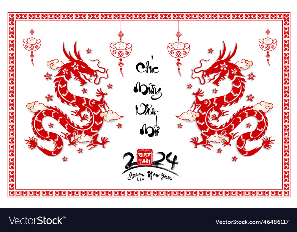 Lunar new year vietnamese chinese Royalty Free Vector Image