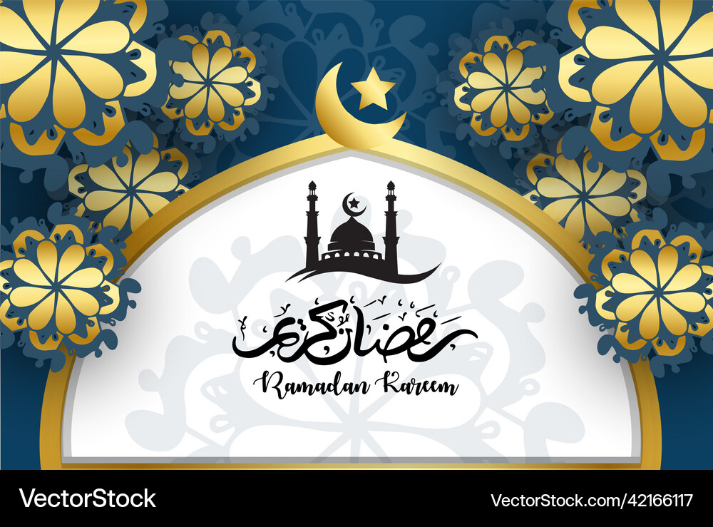 Ramadan kareem concept banner 3d gold frame Vector Image
