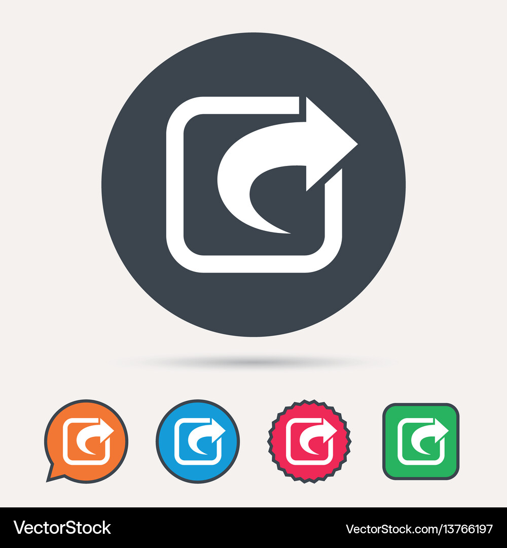 Share icon send social media information Vector Image