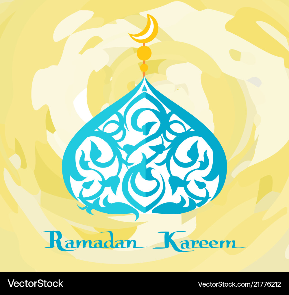 Elaborate dome topped crescent moon minaret Vector Image