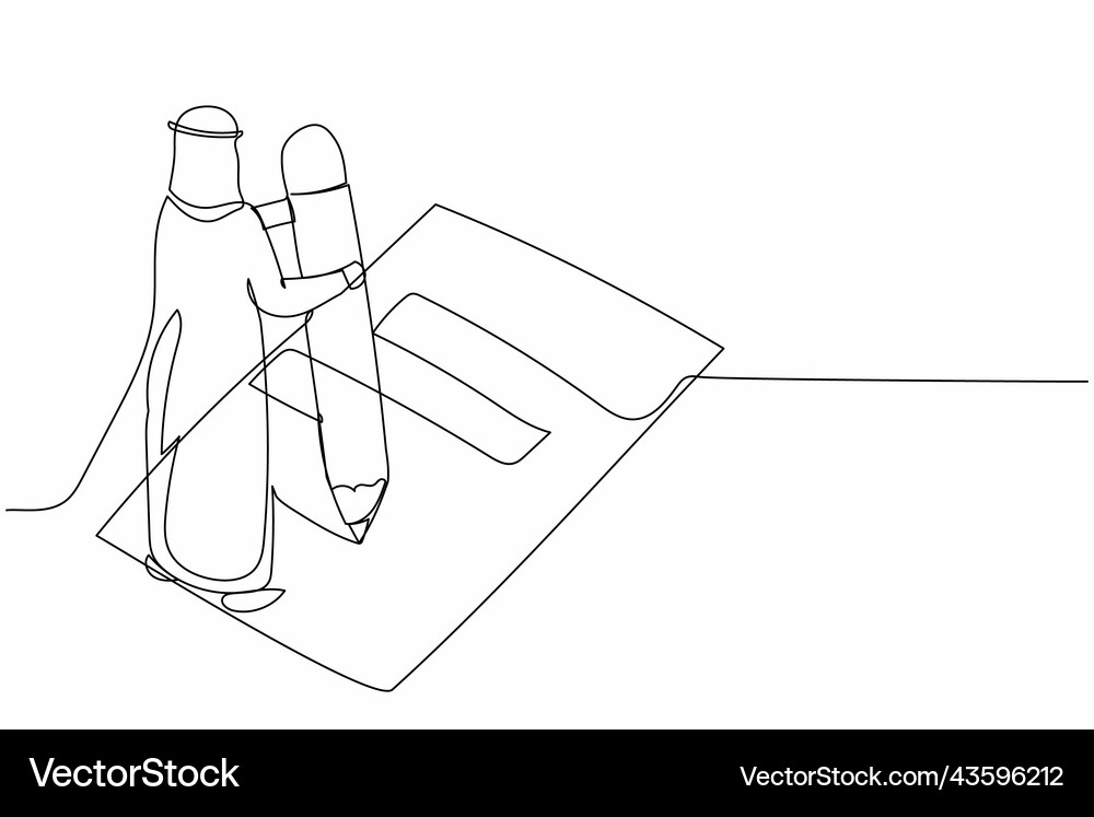 Single one line drawing arabian businessman Vector Image