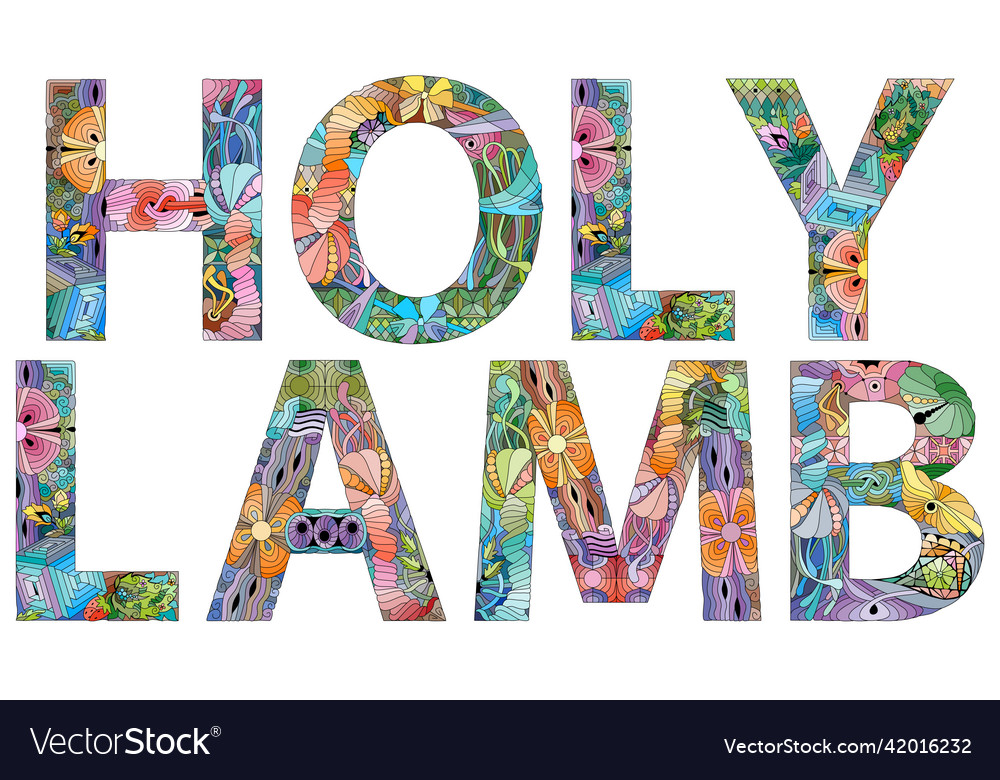 Holy lamb decorative entangle object Royalty Free Vector