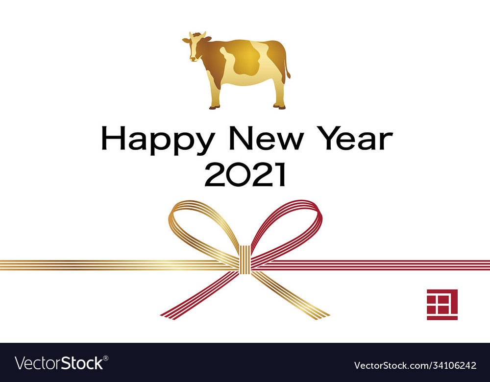 2021 year ox new years greeting card Royalty Free Vector