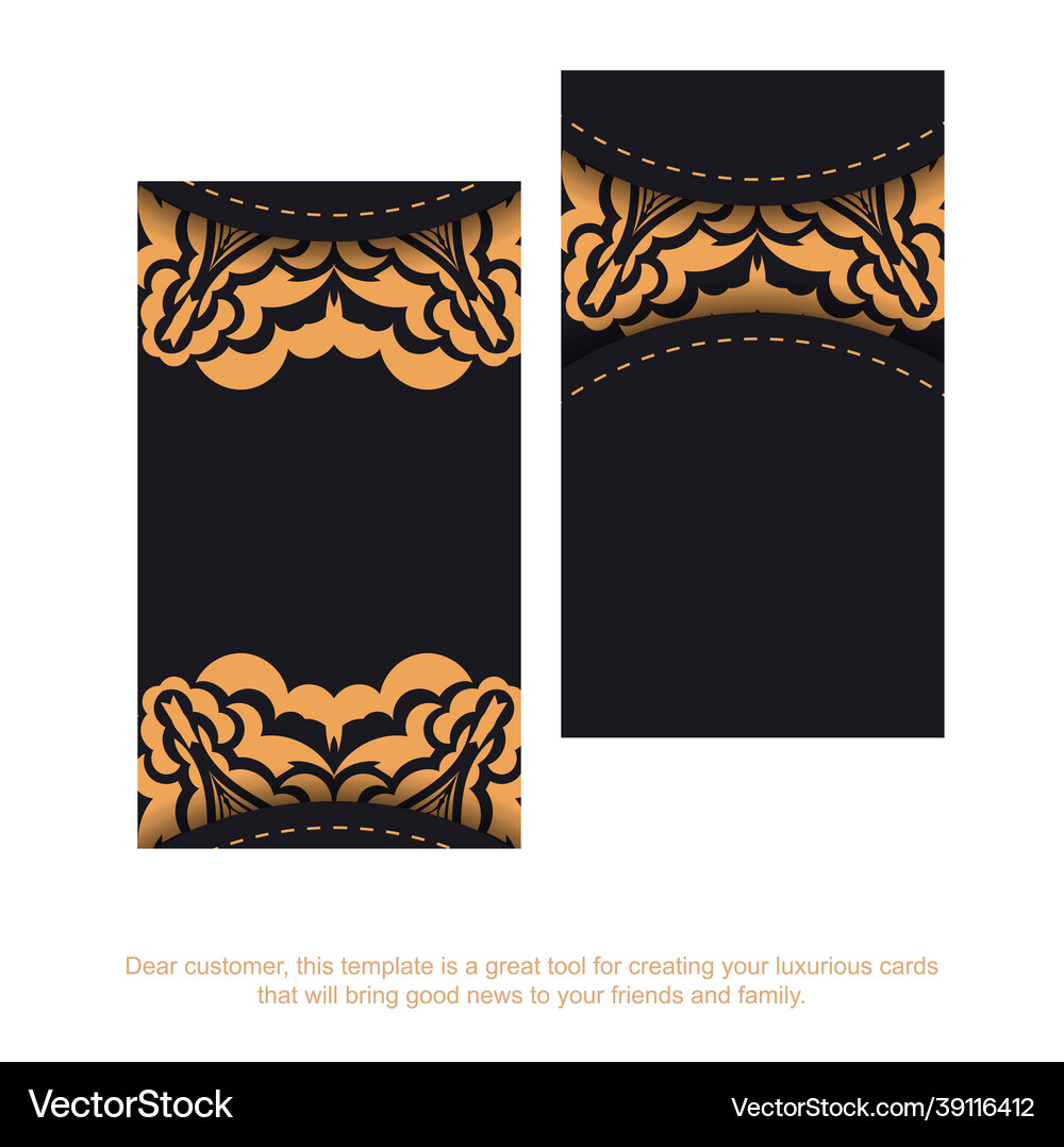 Business card template with place for your text Vector Image