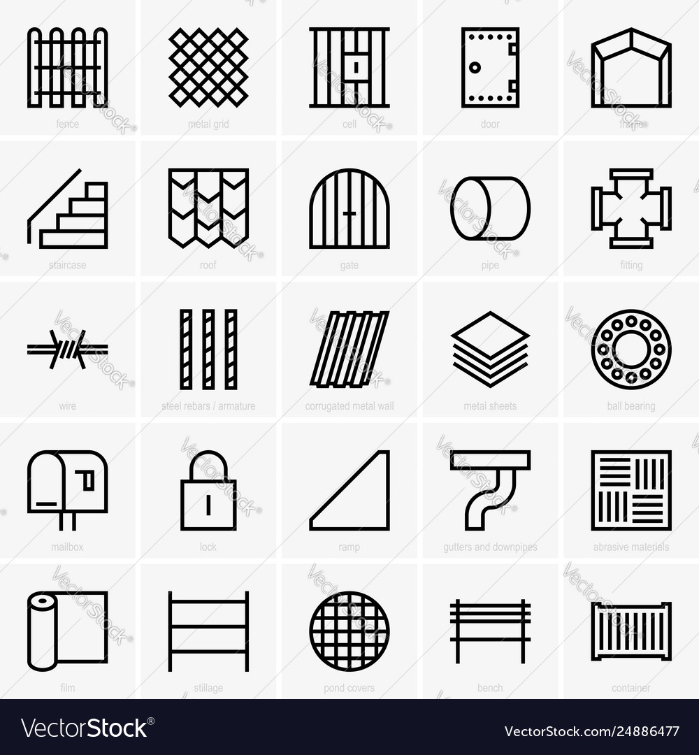 Metal objects Royalty Free Vector Image - VectorStock