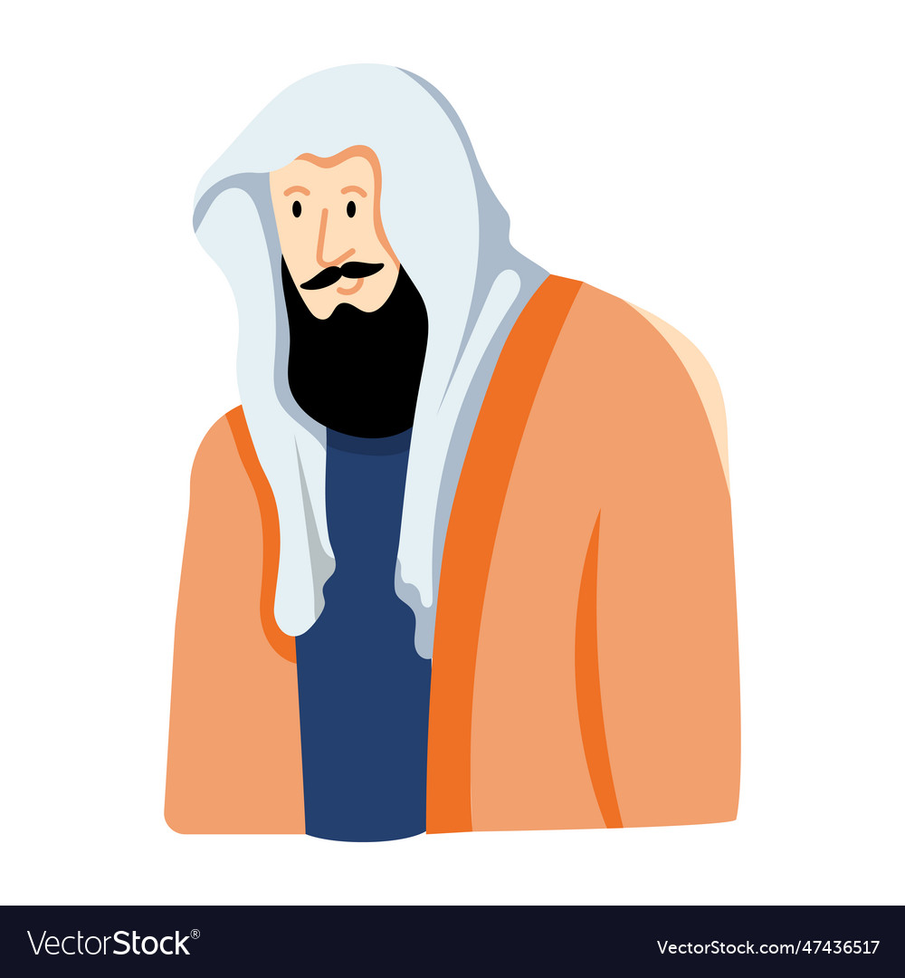 Arab man Royalty Free Vector Image - VectorStock