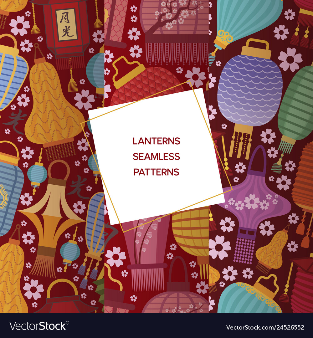 Chinese lantern seamless pattern Royalty Free Vector Image