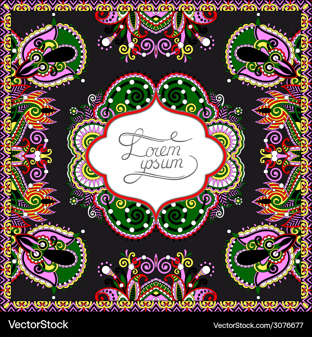 Decorative pattern of ukrainian ethnic carpet Vector Image