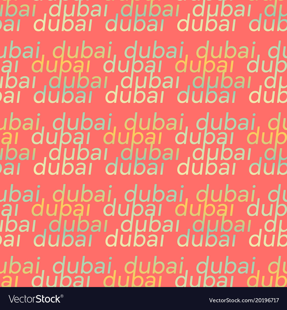 Dubai seamless pattern Royalty Free Vector Image