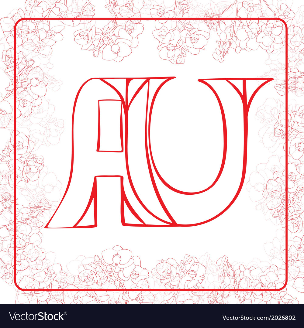 Au monogram Royalty Free Vector Image - VectorStock
