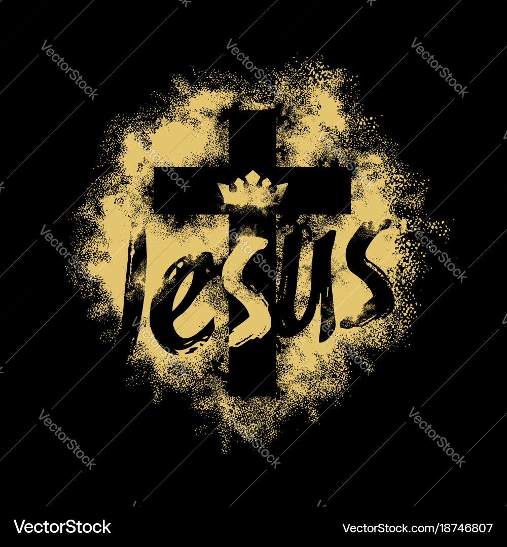 Cross lord and savior jesus christ Royalty Free Vector Image