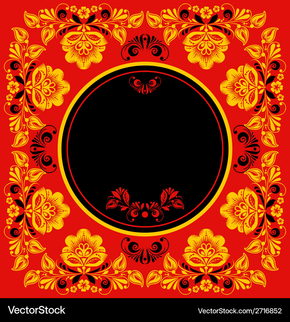 Background of floral pattern with traditional Vector Image