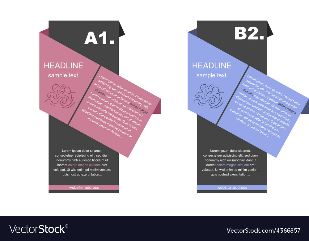 Creative columns Royalty Free Vector Image - VectorStock