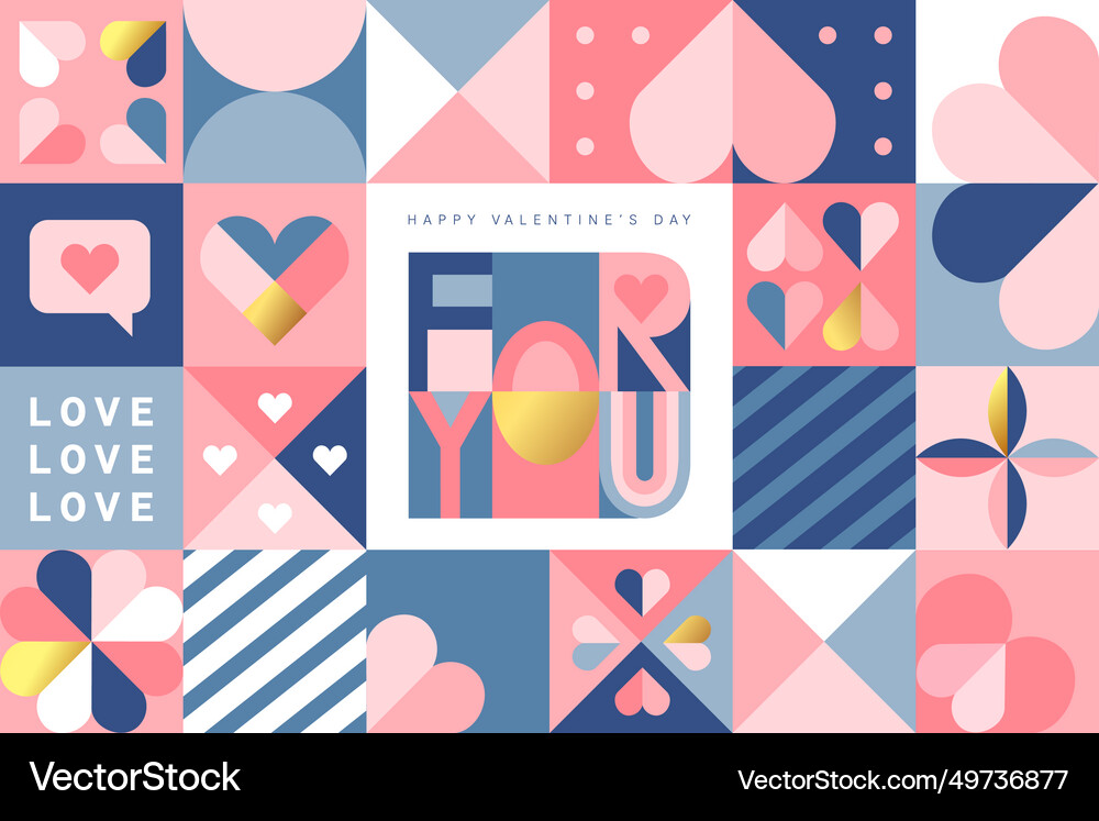 Happy valentines day february 14th Royalty Free Vector Image
