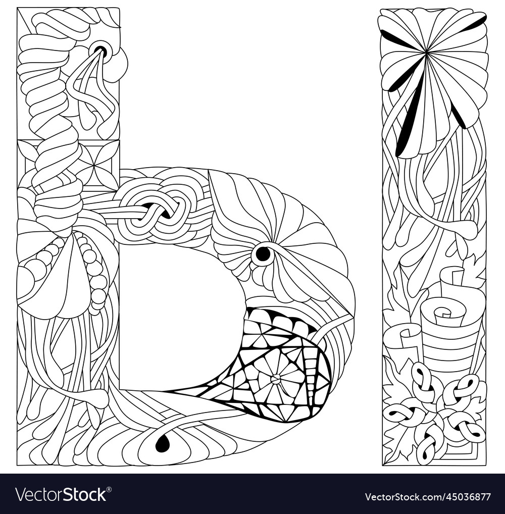 Russian alphabet cyrillic capital for coloring Vector Image Russian alphabet cyrillic capital for coloring Vector Image