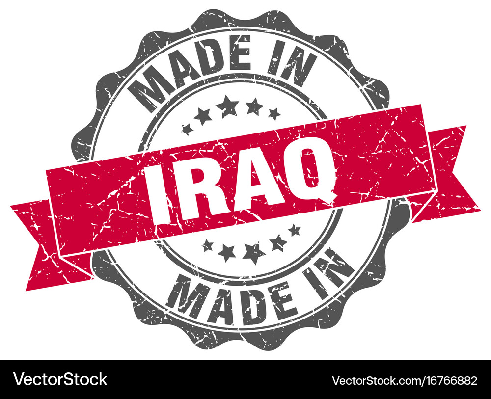 Made in iraq round seal Royalty Free Vector Image