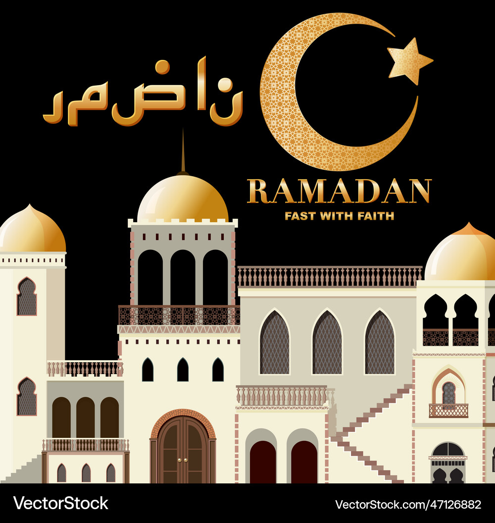 Ramadan kareem poster design with arabic Vector Image